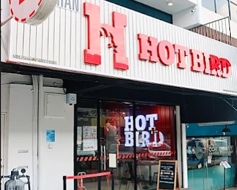 Hot Bird Outlets | Location