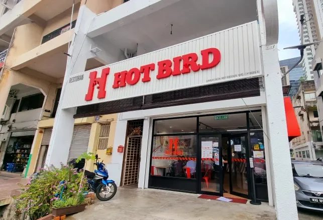 Hot Bird Outlets | Location
