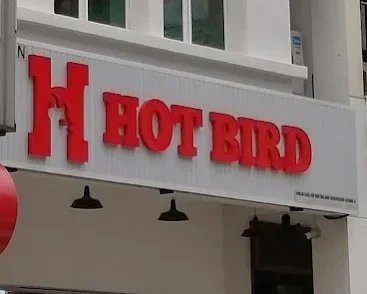 Hot Bird Outlets | Location